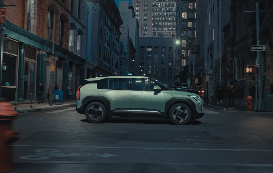 Kia | Televisión — Anuncios.com