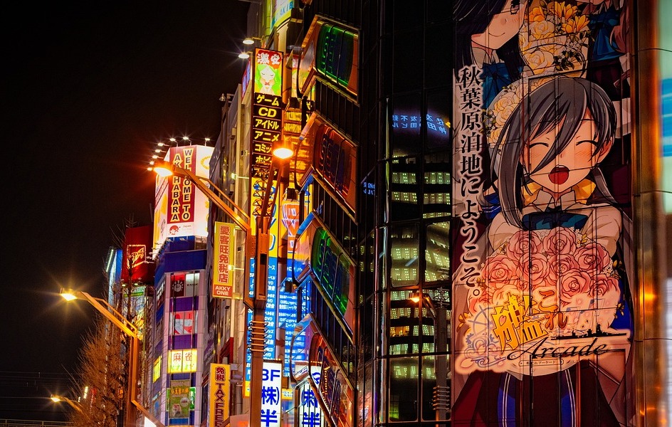 La española OOH Trace lanza su tecnología de verificación en Japón | Internacional — Anuncios.com